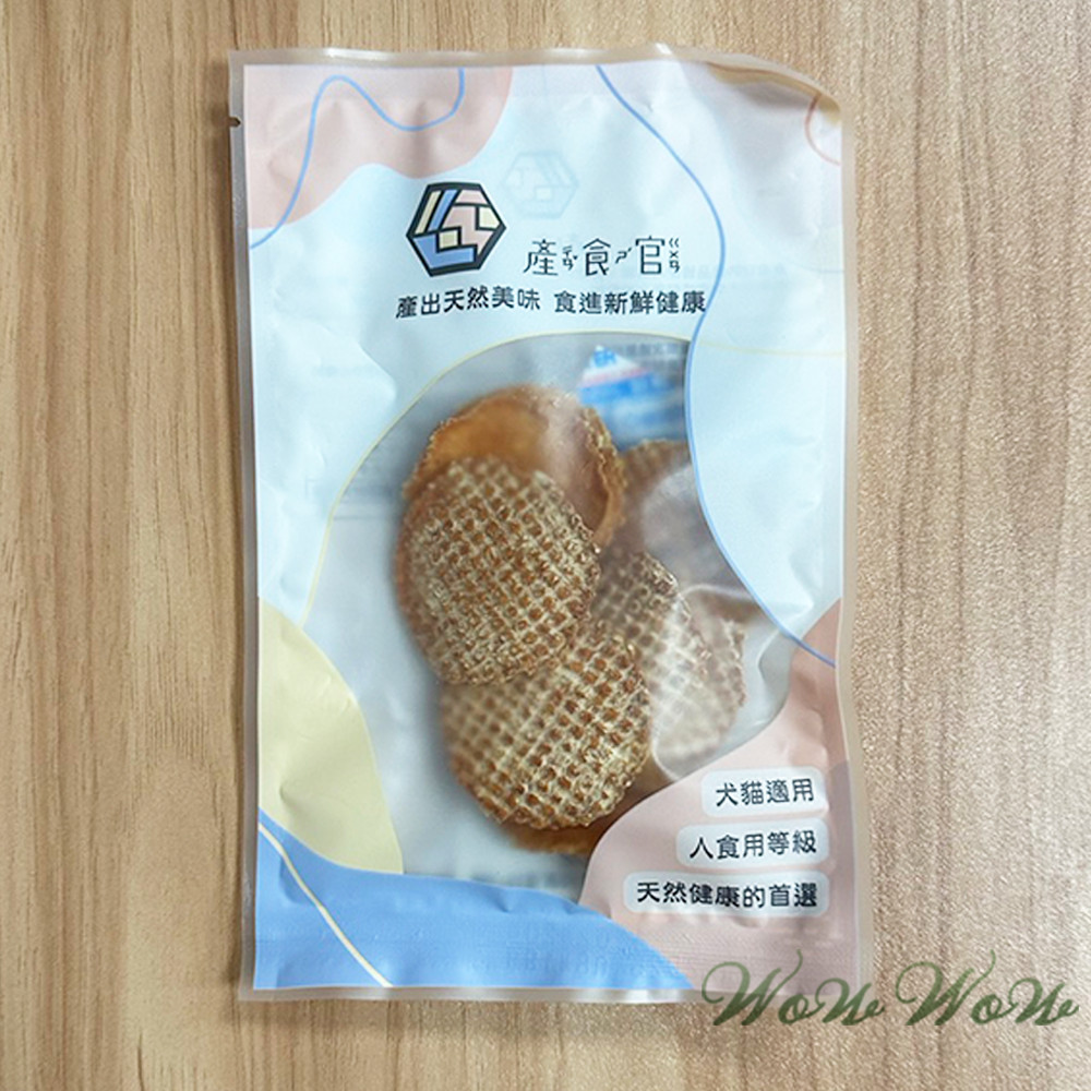 【隔日到貨】 寵物零食 產食官零食 30/35g包裝 天然手作零食 雞肉 小零食 貓狗零食【WOWWOW】 | 蝦皮購物