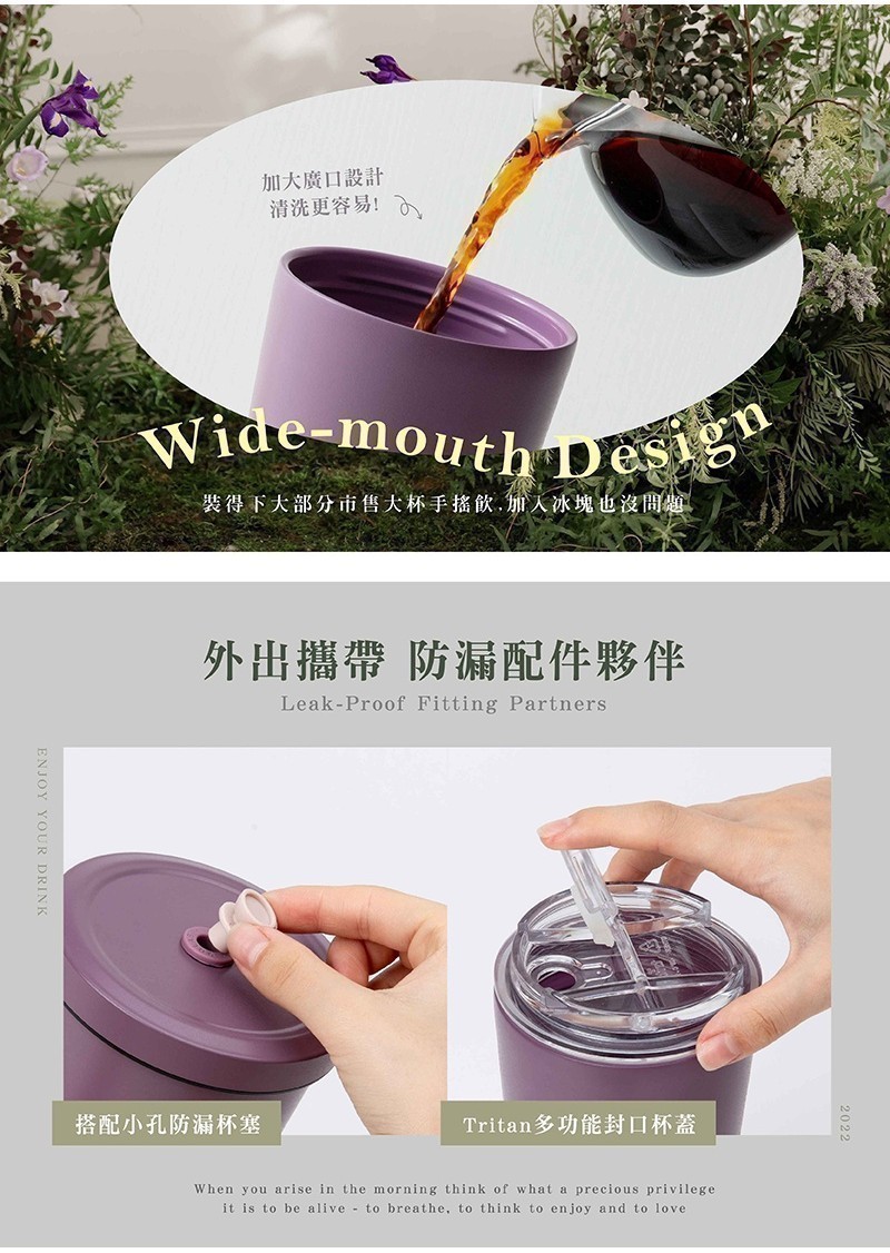 【Oolab 良杯製所】小莊園系列 吸管杯710ml 豪華組合(含清潔組+杯底套+吸管蓋+杯提袋+OK蓋) | 蝦皮購物