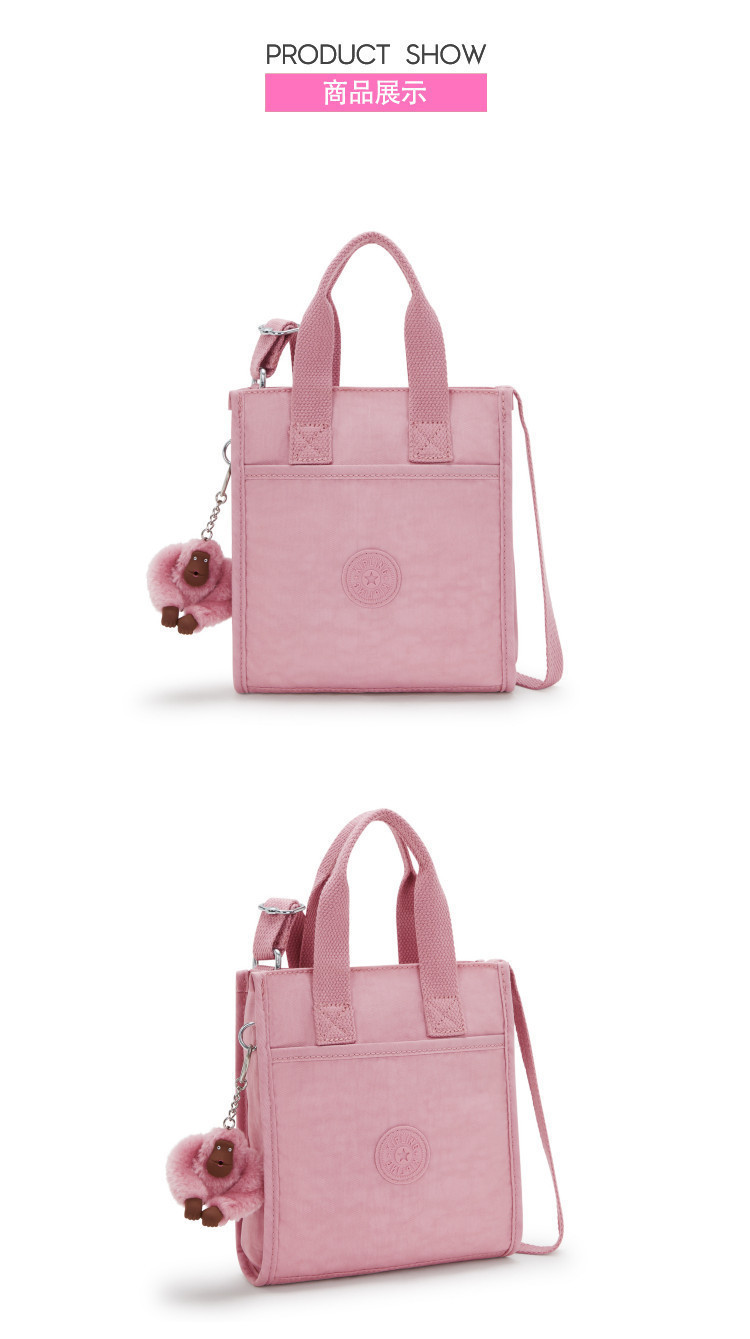 Kipling手提斜背托特包-INARA S-FW24L1 | 蝦皮購物