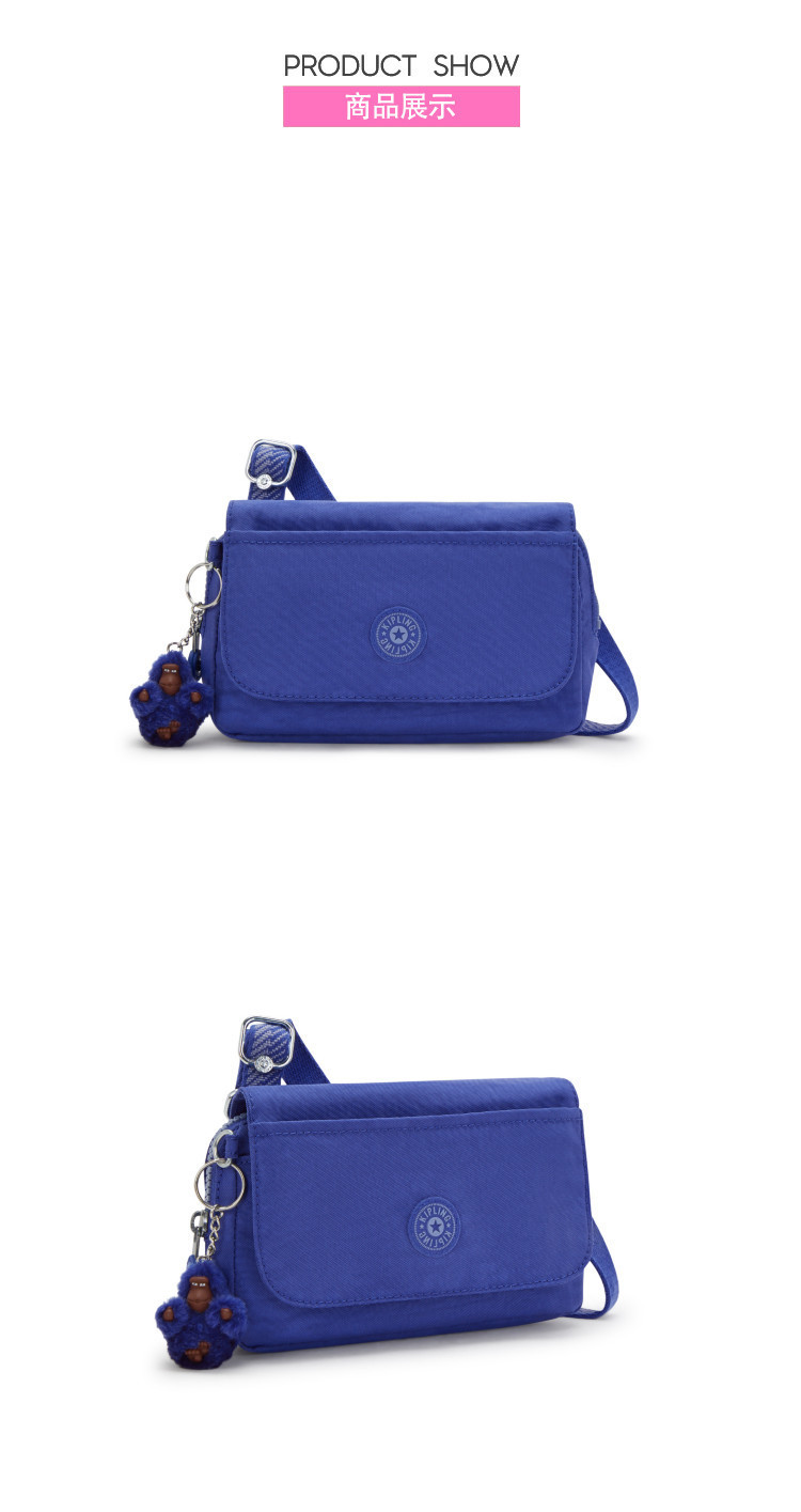 Kipling小巧側肩隨身包-AVERILL-FW24L2 | 蝦皮購物