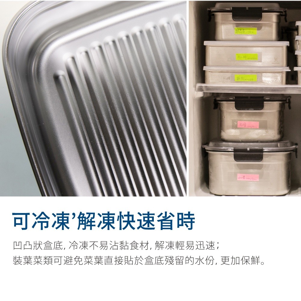 韓國JVR 可冷凍晶透上蓋手提不鏽鋼保鮮盒-方形3800ml【兩入組】(限宅配出貨) | 蝦皮購物