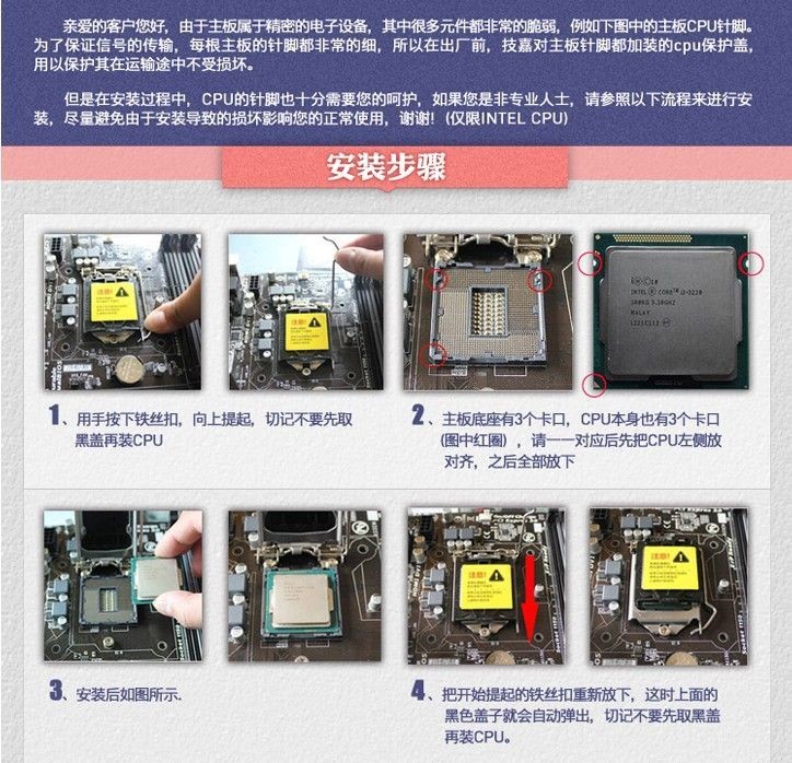 i7-970 975 980 980x 990x 1366針 X58 四六核 高主頻 散片 cpu 4AJ1 | 蝦皮購物