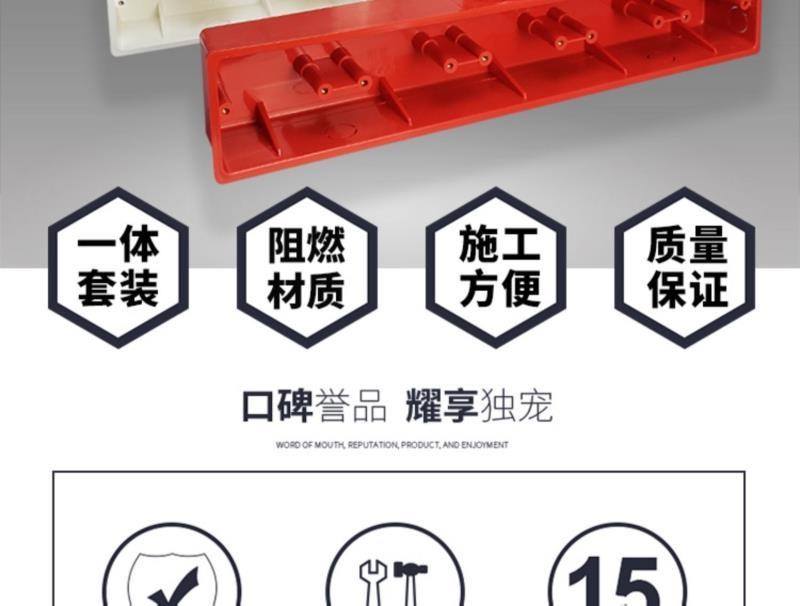 🔥臺灣出貨-可開發票86型電視背景盒PVC家裝8650綫盒闇盒 影音五聯接綫開關底盒 YROE | 蝦皮購物
