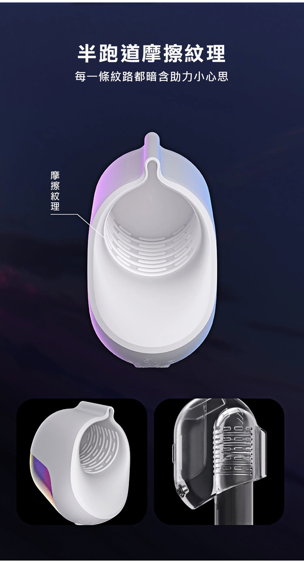 TryFun春風 黑洞 mini訓練自慰器【主機原廠一年保固】電動訓練器 電動飛機杯 似Arcwave 情趣用品 情趣 | 蝦皮購物