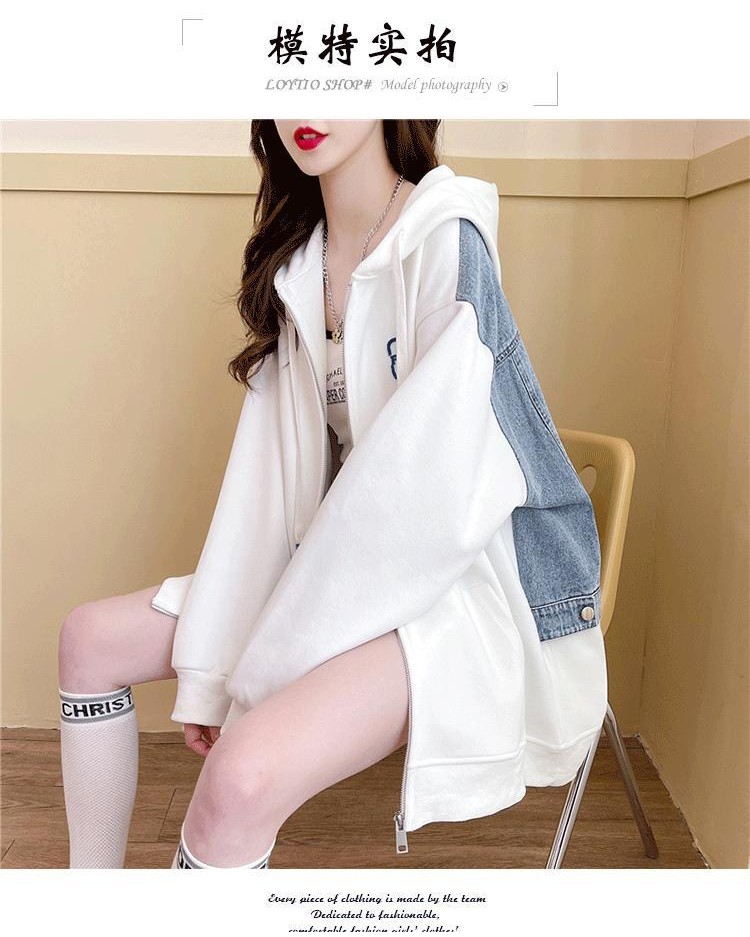 【M-5XL大尺碼】大尺碼女裝 連帽衛衣 帽t 長袖上衣 寬鬆顯瘦 特大碼女裝300斤連帽牛仔外套女外穿潮ins韓版寬鬆 | 蝦皮購物