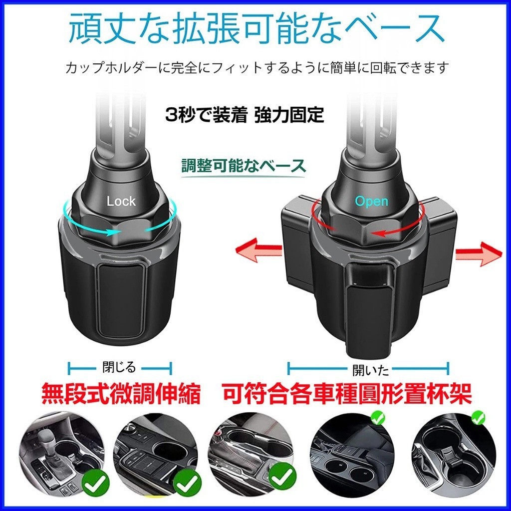 GARMIN86伸縮導航座｜杯架｜DriveSmart 86適用固定座｜導航座｜平板 固定架｜伸縮底座｜ipad 支架 | 蝦皮購物