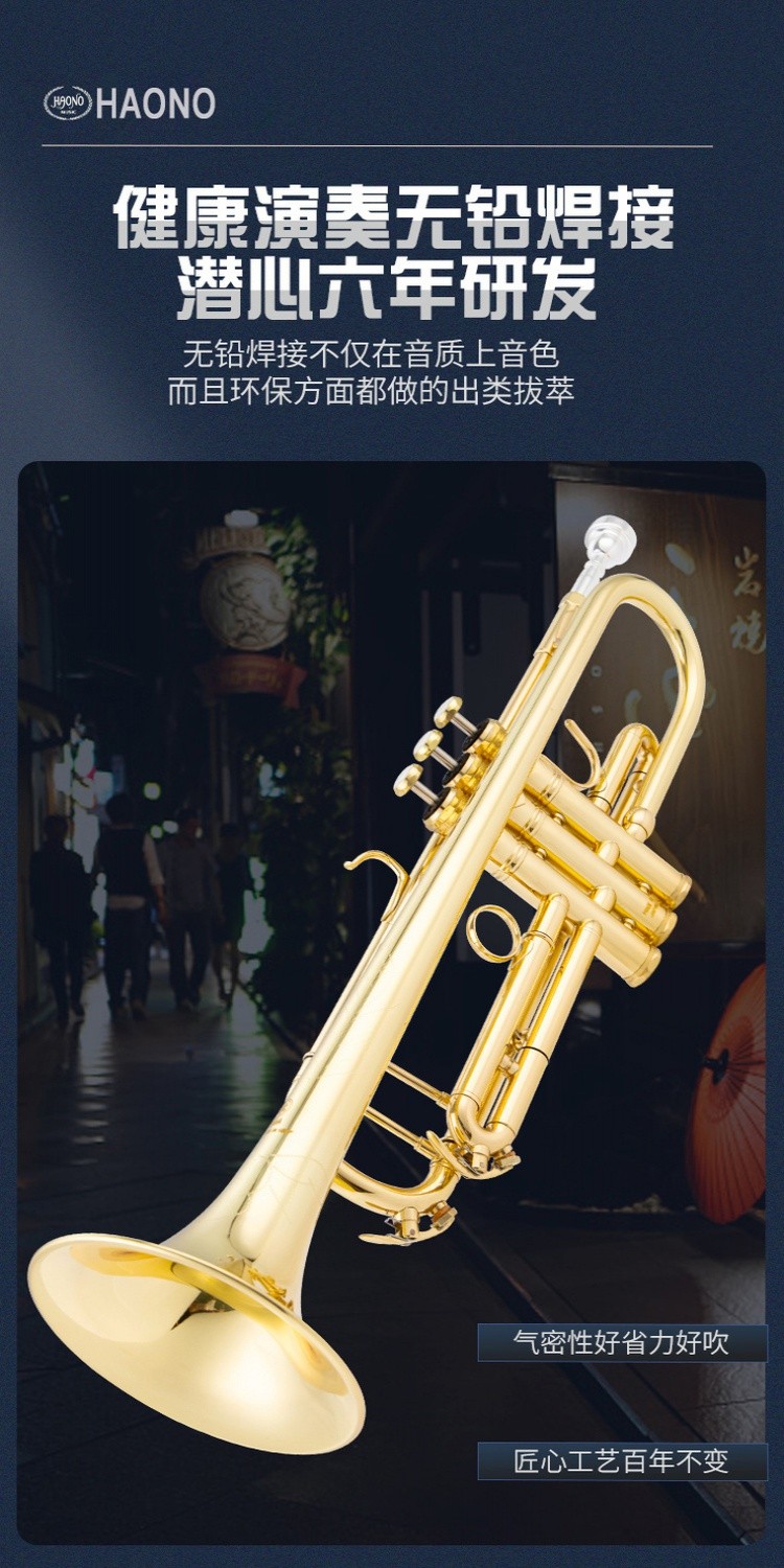 可開發票雅馬哈山葉鍵型豪諾小號YTR-2335s降B調初學考級專業演奏樂器專用黃銅 小號 小喇叭 | 蝦皮購物