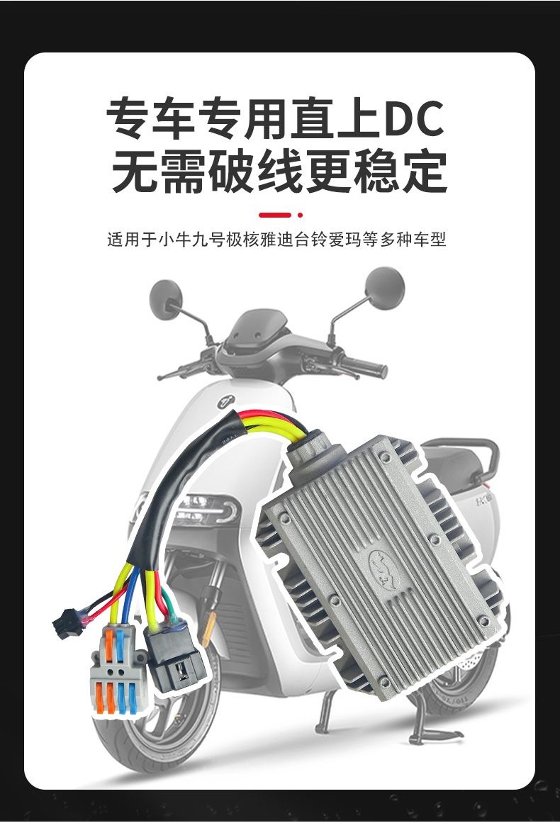 🔥臺灣出貨🔥 24款極核AE4直上dc轉換器大功率20A30A改裝大燈 | 蝦皮購物