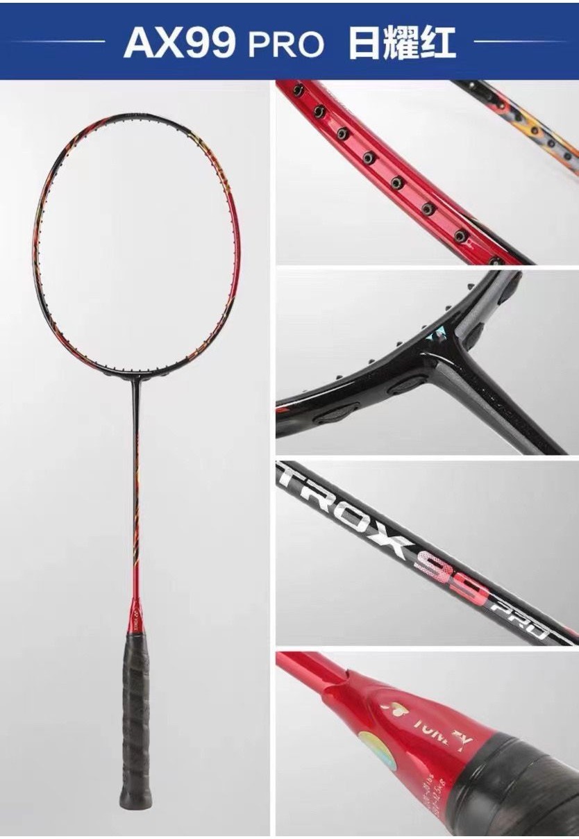 「高端球拍」YY專業羽毛球拍 超輕高磅 進攻型 天斧100zz 天斧99pro 碳素單拍 4u專業 S | 蝦皮購物