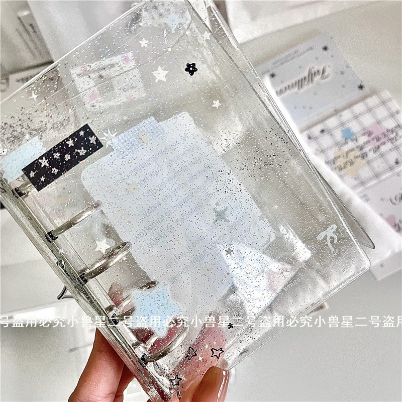 pvc活頁本外殻 m5外殻 ins風 透明閃閃星星拚貼鹽係 m5活頁本 pvc外殻 a8手賬本 軟殻 筆記本 手帳本 | 蝦皮購物