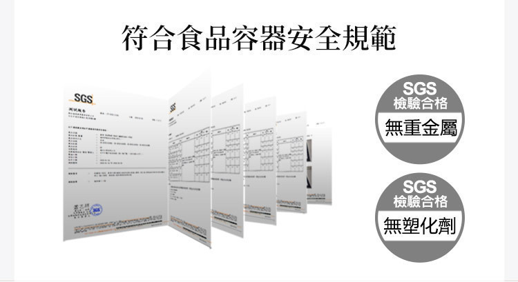 【康寧 Snapware】鋅light輕瓷超真空手提燜燒罐/保溫瓶800ml | 蝦皮購物