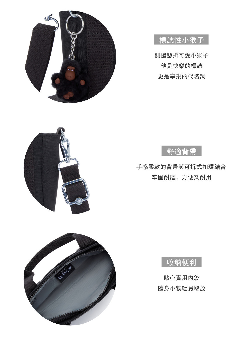 Kipling手提側背兩用包-JAYLA MINI(多款任選)SS25L1 | 蝦皮購物