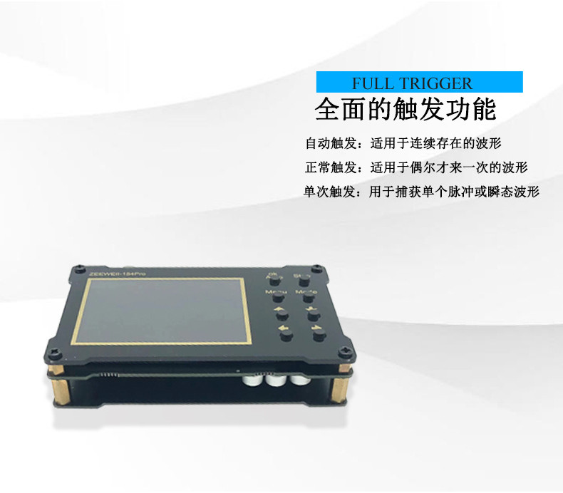 【台灣出貨+發票】中微ZEEWEII DSO154Pro入門級手持便攜式數位示波器培訓教學維修用 | 蝦皮購物
