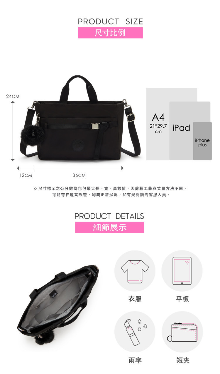 Kipling手提肩背包-DANIRA-FW24L2 | 蝦皮購物