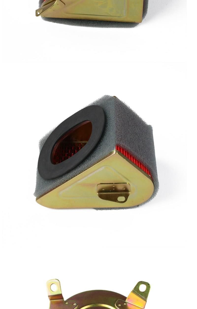 空濾 空氣濾清器 空氣格 機油濾芯 過濾器 豪爵踏闆摩託車悅星HJ125T-9A-9C-9D空氣濾芯空濾過濾器濾清器 | 蝦皮購物