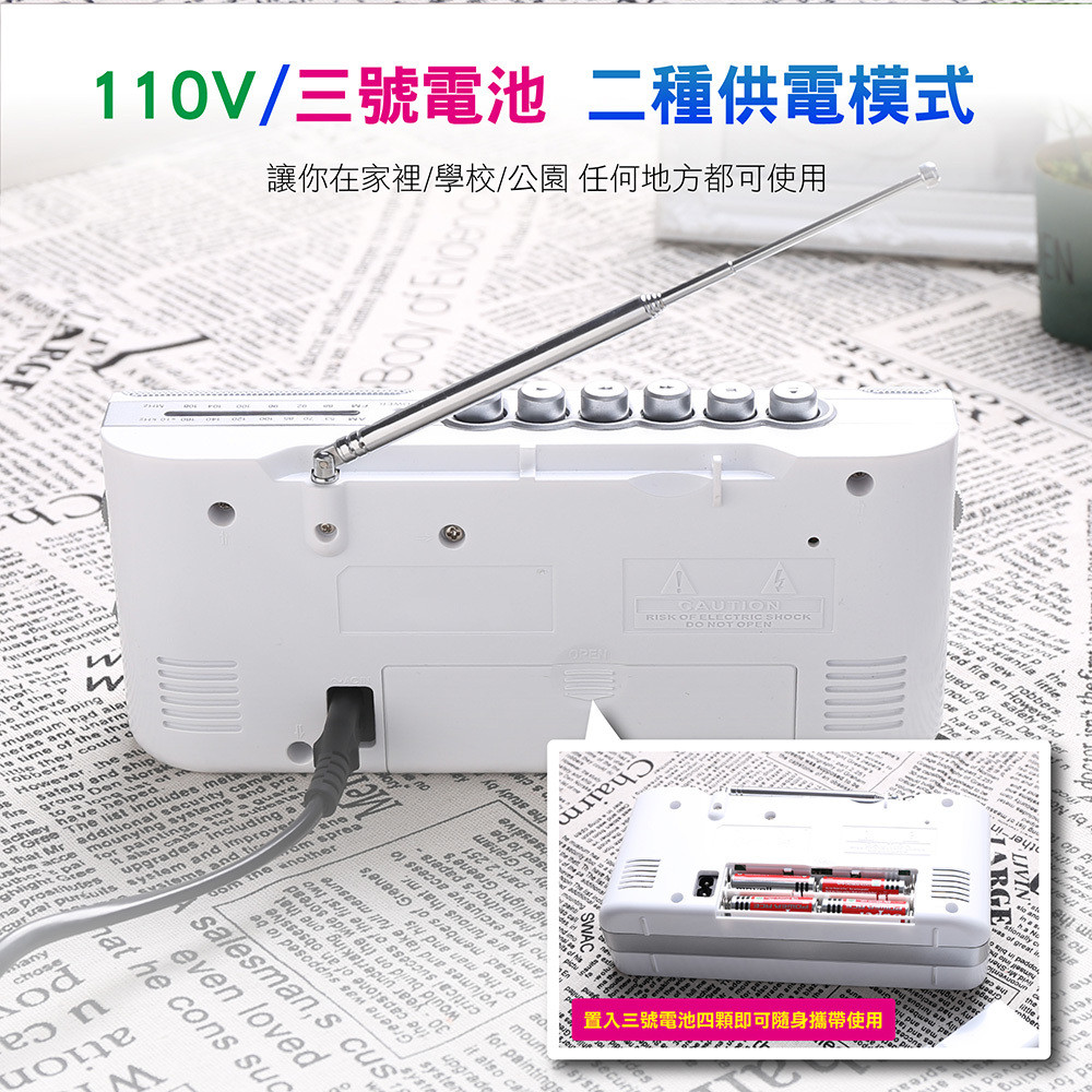 公司貨~【WONDER旺德】手提式收錄音機 WS-R15T白 WS-R17T黑 收音機 | 蝦皮購物