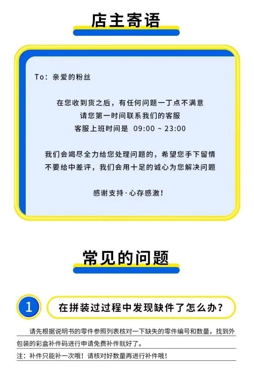 【正版授權】海綿寶寶星空熊兼容樂高積木暴力熊顆粒拚裝成人成年 | 蝦皮購物