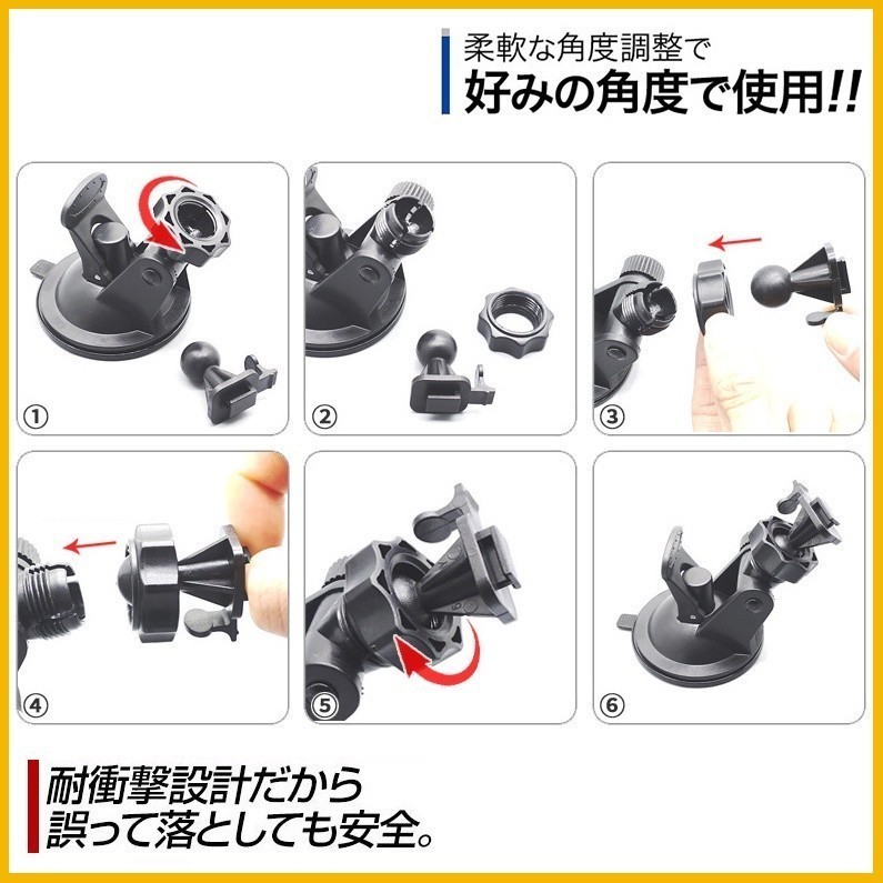 車架 吸盤 攝錄王 Z6 Z6+ 快譯通 Abee V57 V57GS V57G V57GH V35 V34 V50 | 蝦皮購物