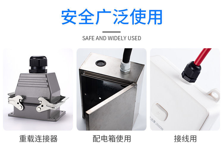 M型PG型電纜防水接頭電綫鎖緊頭尼龍塑料密封葛格蘭頭鎖緊固定頭 NNHI | 蝦皮購物