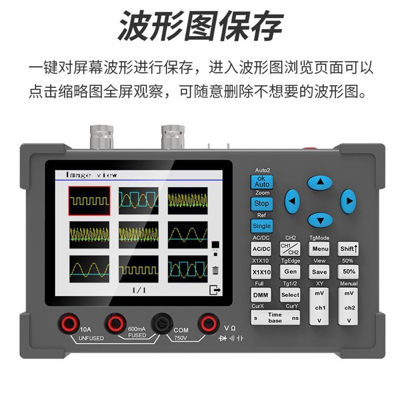 台灣+發票】ZEEWELL DSO3D12全自動3.2英寸台式數字示波器120M500M帶寬雙通道萬用表信號發生器三合一 | 蝦皮購物