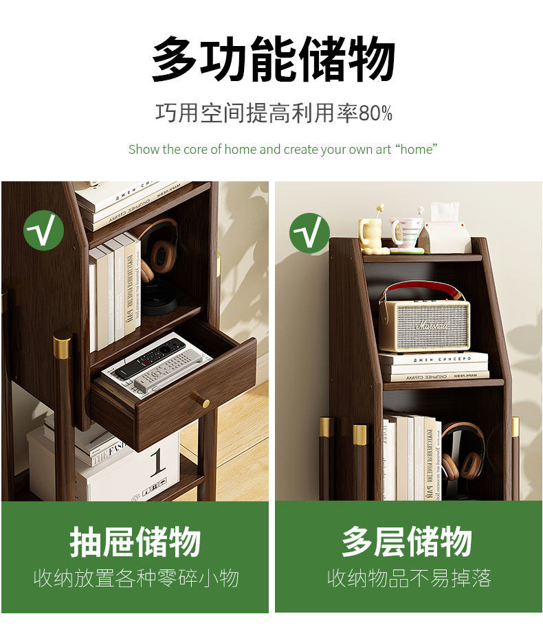 宅配-宅櫃-收納櫃-書櫃-邊櫃-立櫃-實木書架置物架落地簡易客廳書櫃收納家用邊櫃兒童電視簡約多層ZJ6 | 蝦皮購物