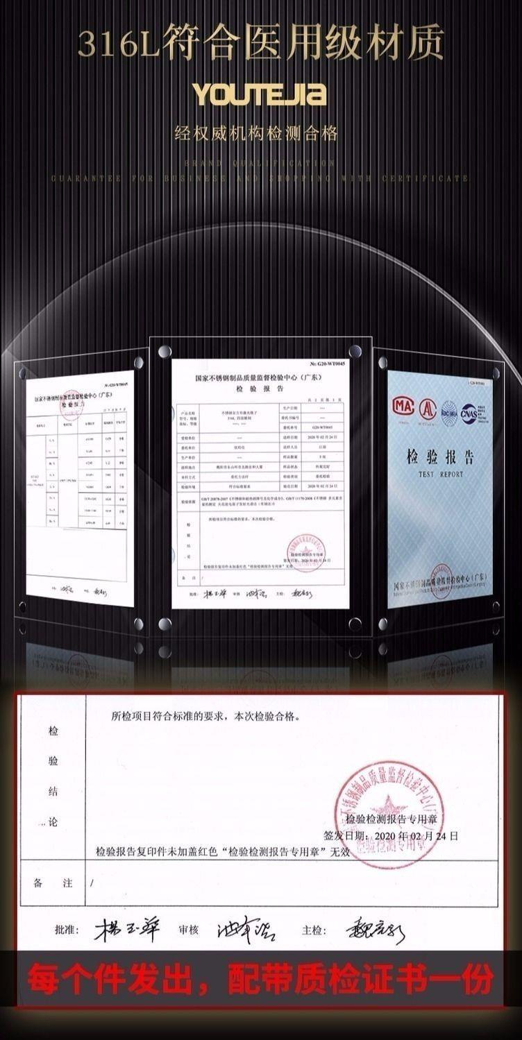 【優選好物🤩】316L不銹鋼高檔筷子304家用高端餐具套裝防滑防黴全家福家庭快子 UOUX | 蝦皮購物