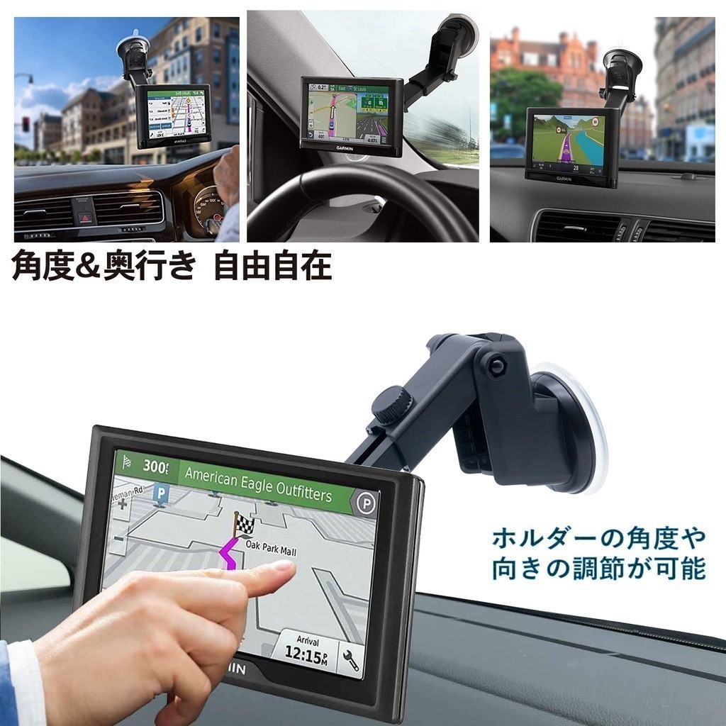 吸盤 支架 車架 車架 GARMIN 76 Nuvi 2557 2567 2567T 57 Nuvi52 61 53 | 蝦皮購物
