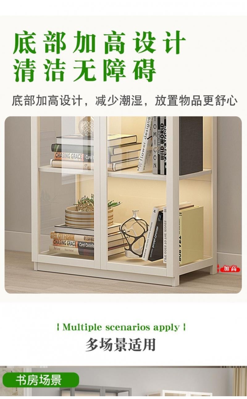 【Fish】新客立減透明展示櫃美式書櫃落地防塵約網紅書架帶玻璃門收納櫃自由組閤 | 蝦皮購物