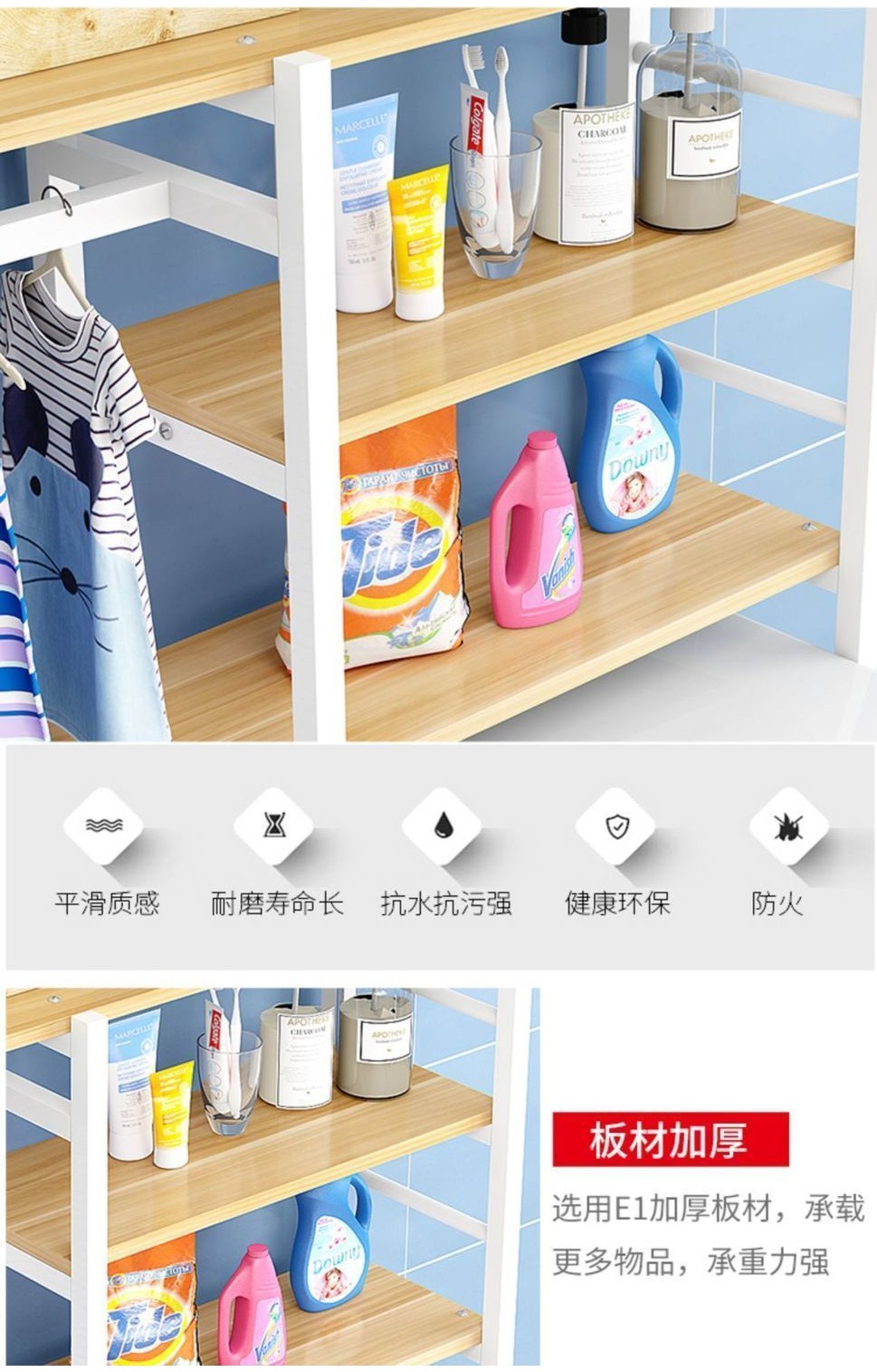 【熱銷】洗衣機置物架 洗衣機架 多層置物架 收納層架 洗衣機收納 洗衣機櫃 層架 置物架 整理櫃 多功能陽臺衛生間置物 | 蝦皮購物