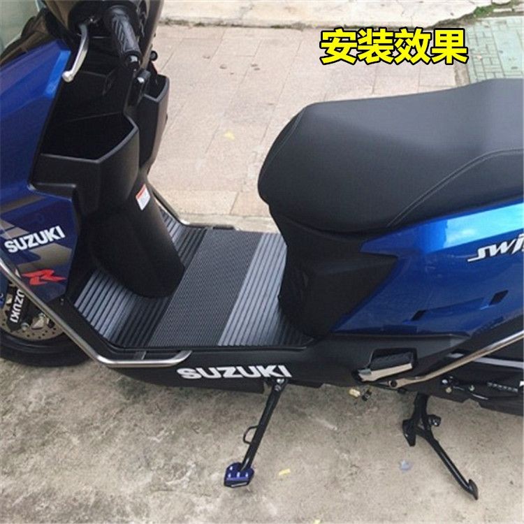 適用鈴木UU/UY/UE125 踏闆車改裝鋁閤金邊撐腳撐加大墊中撐墊配件 機車側柱加大座 腳撐墊 改裝邊撐加大座側撐防磨 | 蝦皮購物