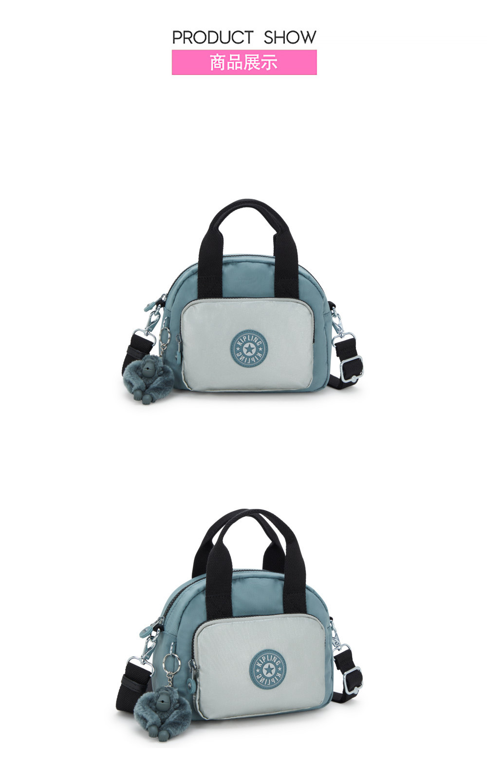 Kipling輕巧手提斜背兩用包-DEFEA MINI(多款任選)SS25PRE | 蝦皮購物