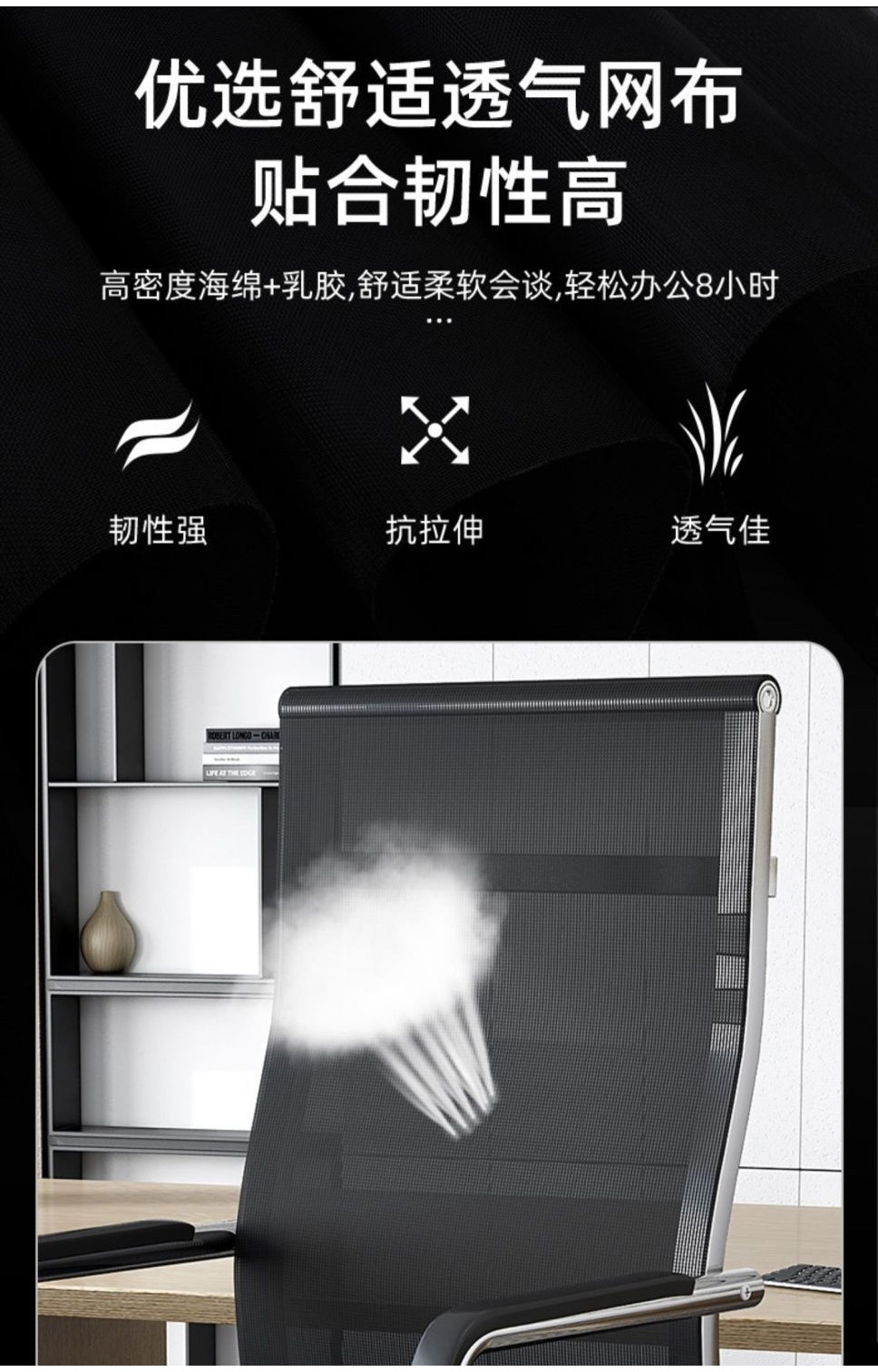 免運 公司貨🔥電腦椅 書桌椅 辦公椅子 員工舒適久坐椅 家用弓形網椅 職員會議椅 學生特價電腦椅 職員椅 會議椅 靠背椅 | 蝦皮購物