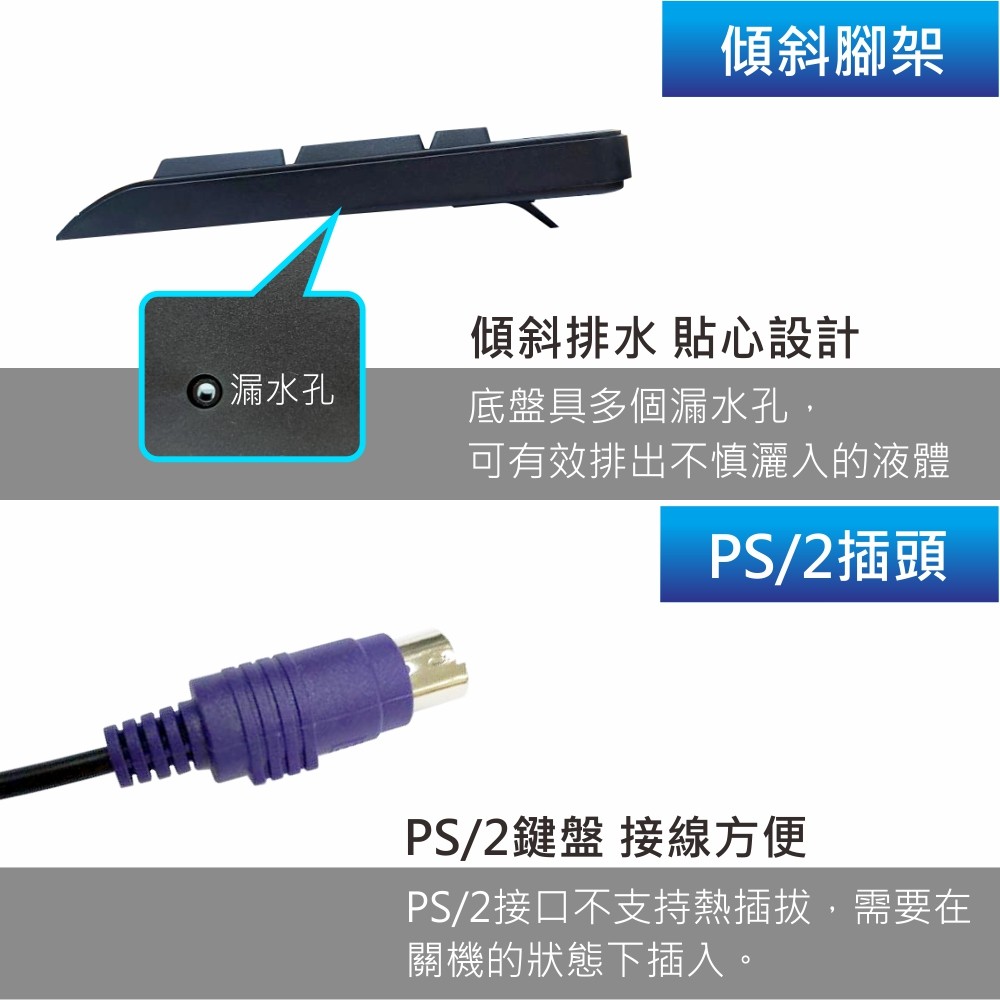 【KINYO官方直營】PS/2接頭鍵盤 黑色(KB) | 蝦皮購物