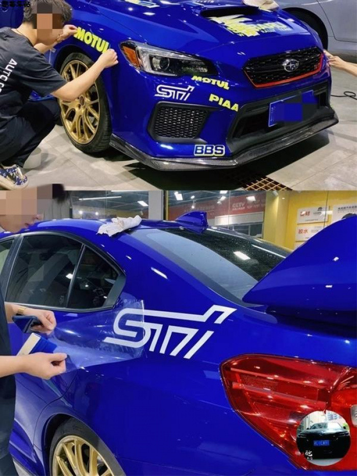 可開發票適用於速霸路翼豹WRX STI 力獅 BRZ改裝拉花貼紙車身拉力賽貼紙 汽車貼紙 車身貼紙 拉花貼紙 NXJX | 蝦皮購物