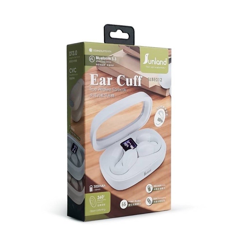 RONEVER MOE339 夾耳式藍牙耳機 真無線藍牙耳機 | 蝦皮購物