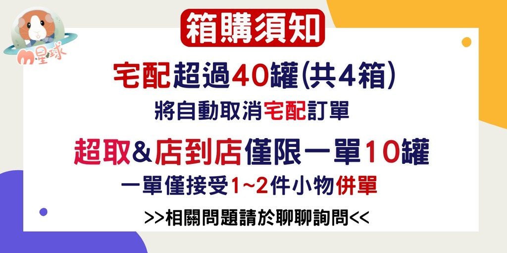M星球 狗罐頭【飽得旺】犬罐 大狗罐 餐罐 400g x10罐 箱購區 燻雞風味 羊肉風味 牛肉風味 副食罐 狗罐頭 | 蝦皮購物