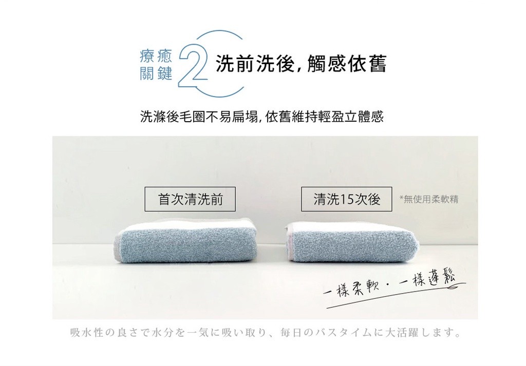 【KONTEX】GREIGE今治混色柔棉毛巾 - 共3色 (34 x 80cm) | 蝦皮購物