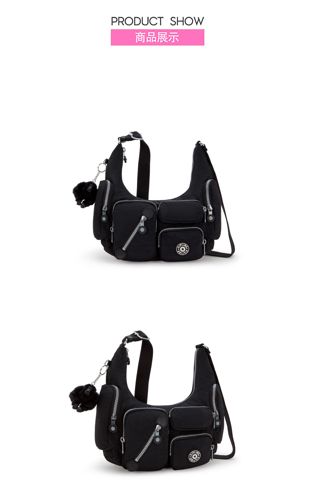 Kipling多拉鍊收納斜肩兩用包-ETSU-SS25L3 | 蝦皮購物