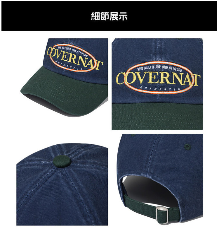 [COVERNAT] 復古LOGO棒球帽（海軍藍） [G0] | 蝦皮購物