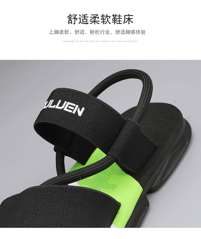 【新店福利價】越南涼鞋男款夏季外穿防滑軟底兩用夾腳涼拖鞋男駕駛員開車沙灘鞋 | 蝦皮購物