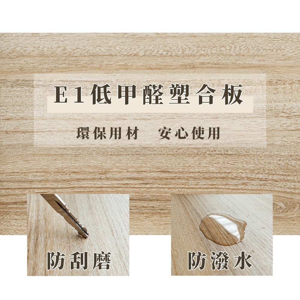 RICHOME 福利品 DE-203 雅達多功能 工作桌 (側邊收納) (層架方向可左右互換) 電腦桌 辦公桌 書桌 | 蝦皮購物