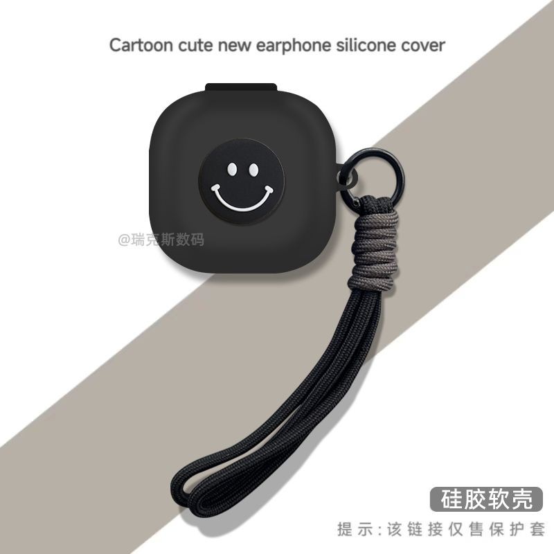 【田故野】適用QCY MeloBuds N30耳機套 QCY HT16耳機殼耳機保護套 一體防摔可愛卡通送掛繩 | 蝦皮購物