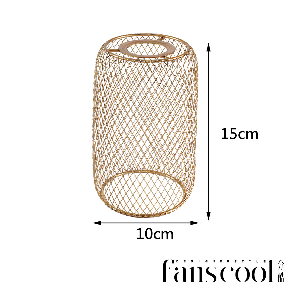 【分酷fanscool 配件】鐵網燈罩 圓球/桶型-銅本色｜FCS-100034-35 燈具配件 燈罩 | 蝦皮購物