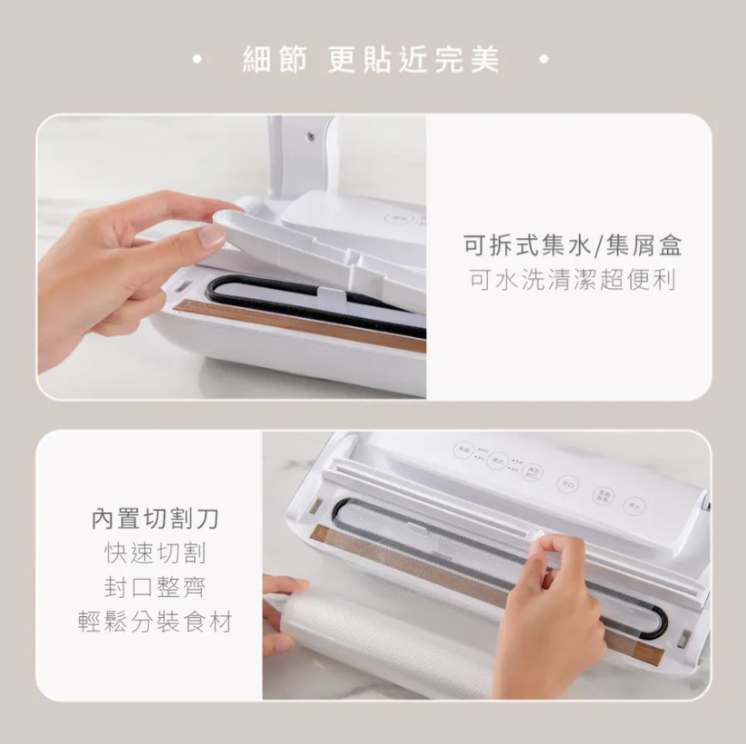 KINYO VS-810【蝦幣10%回饋】多功能真空封口機 封口機 真空封口機 810 多功能封口機 保鮮封口機 | 蝦皮購物