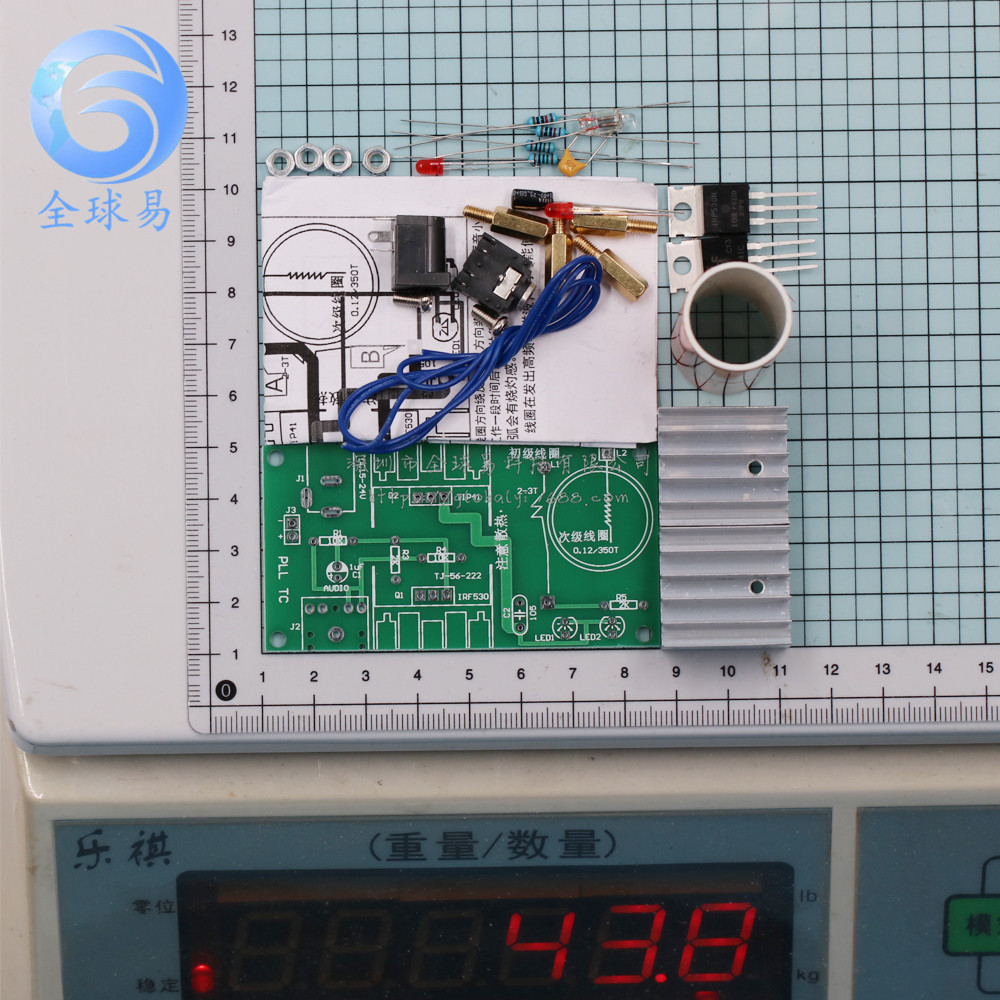 永順迷你特斯拉綫圈隔空輸電弧 U47 魔術道具 隔空點燈 DIY套件 | 蝦皮購物