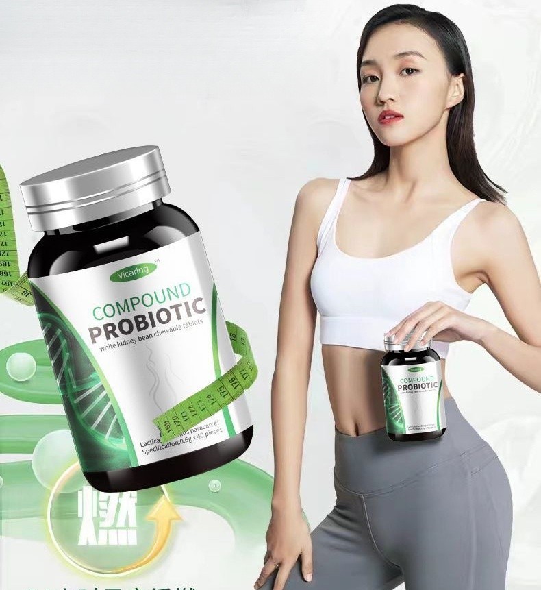 Vicaring美國進口 白~蕓~豆~益~生~菌~掉~頑~脂~肚~子~腿~全~身~胳~膊~胖~ | 蝦皮購物