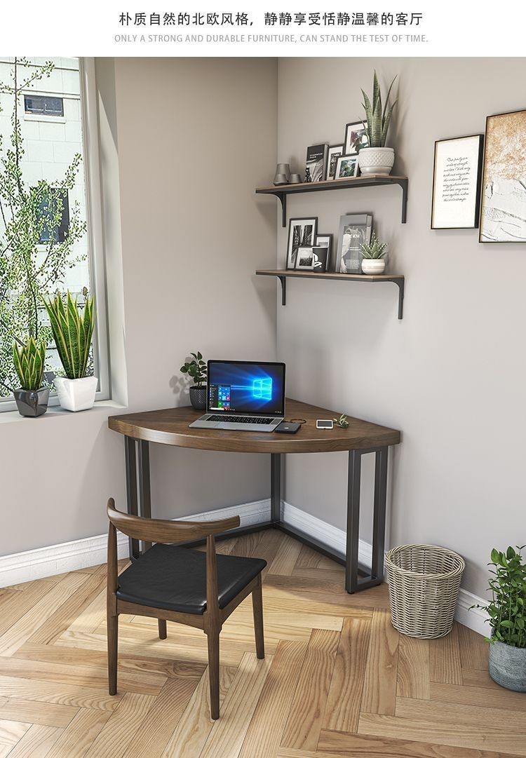 【免運特惠】實木轉角書桌 簡約三角客廳臺式桌 家用臥室寫字桌 小戶型新款小桌子 | 蝦皮購物
