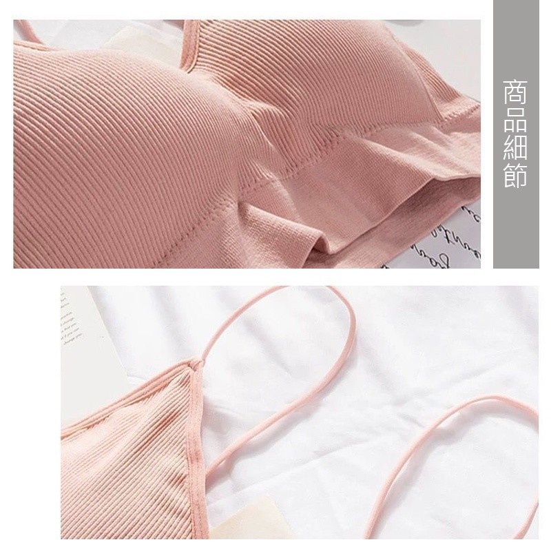 【JDUDS】【隔日到貨】細肩甜美螺紋V領小可愛內衣 細肩背心 性感背心 吊帶背心 內搭背心 女生背心 背心內衣 | 蝦皮購物