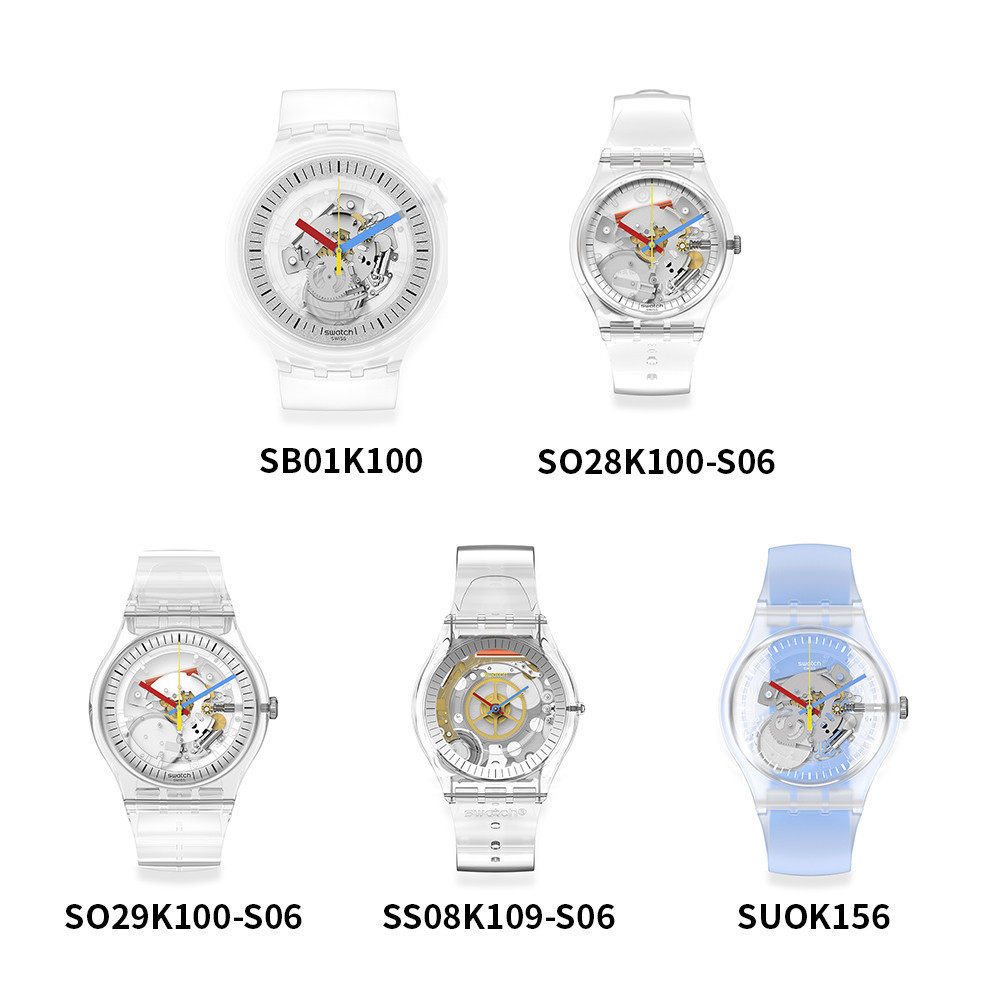 【SWATCH】CLEARLY 系列 綜合賣場 (47mm) 男錶 女錶 瑞士錶 透明系列錶 SB01K100 | 蝦皮購物