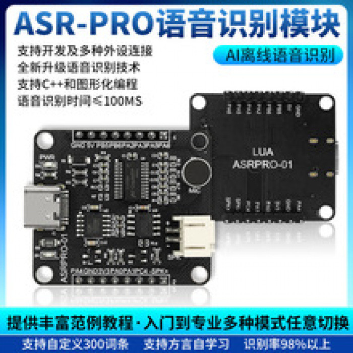 Keyes霍爾開關磁力傳感器A3144測速計數模塊兼容arduino microbit | 蝦皮購物